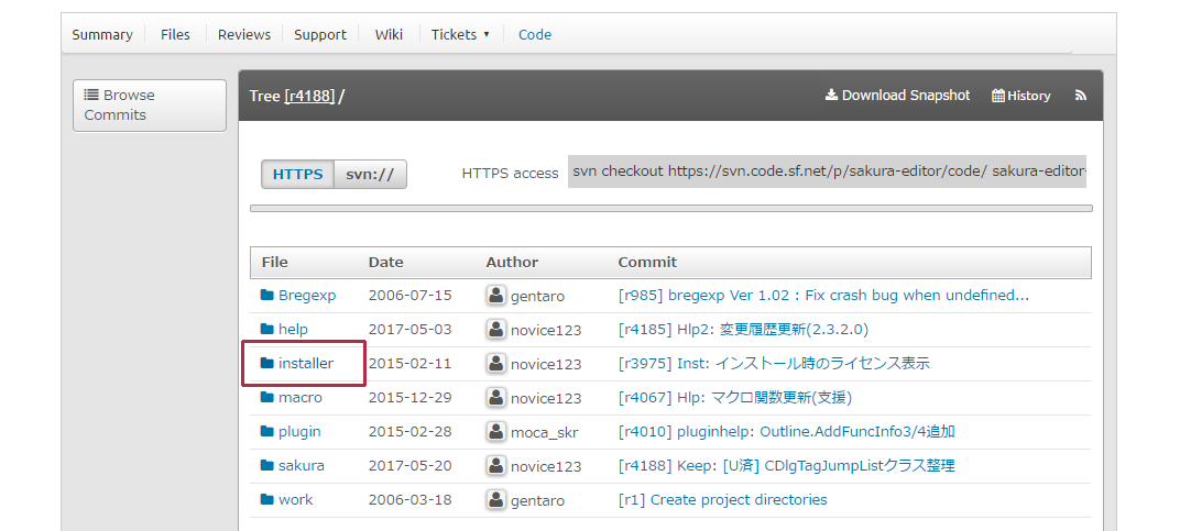 サクラエディタでPHPの文字色を変更する方法｜tamatuf
