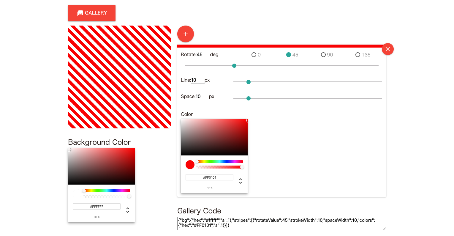 CSSを簡単に生成できる便利なジェネレーターまとめ｜tamatuf