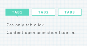 CSSでタブの切り替えを実装する方法｜tamatuf