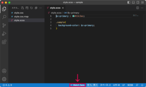 Live Sass Compilerを使ってVSCodeでSCSSをコンパイルする方法｜tamatuf
