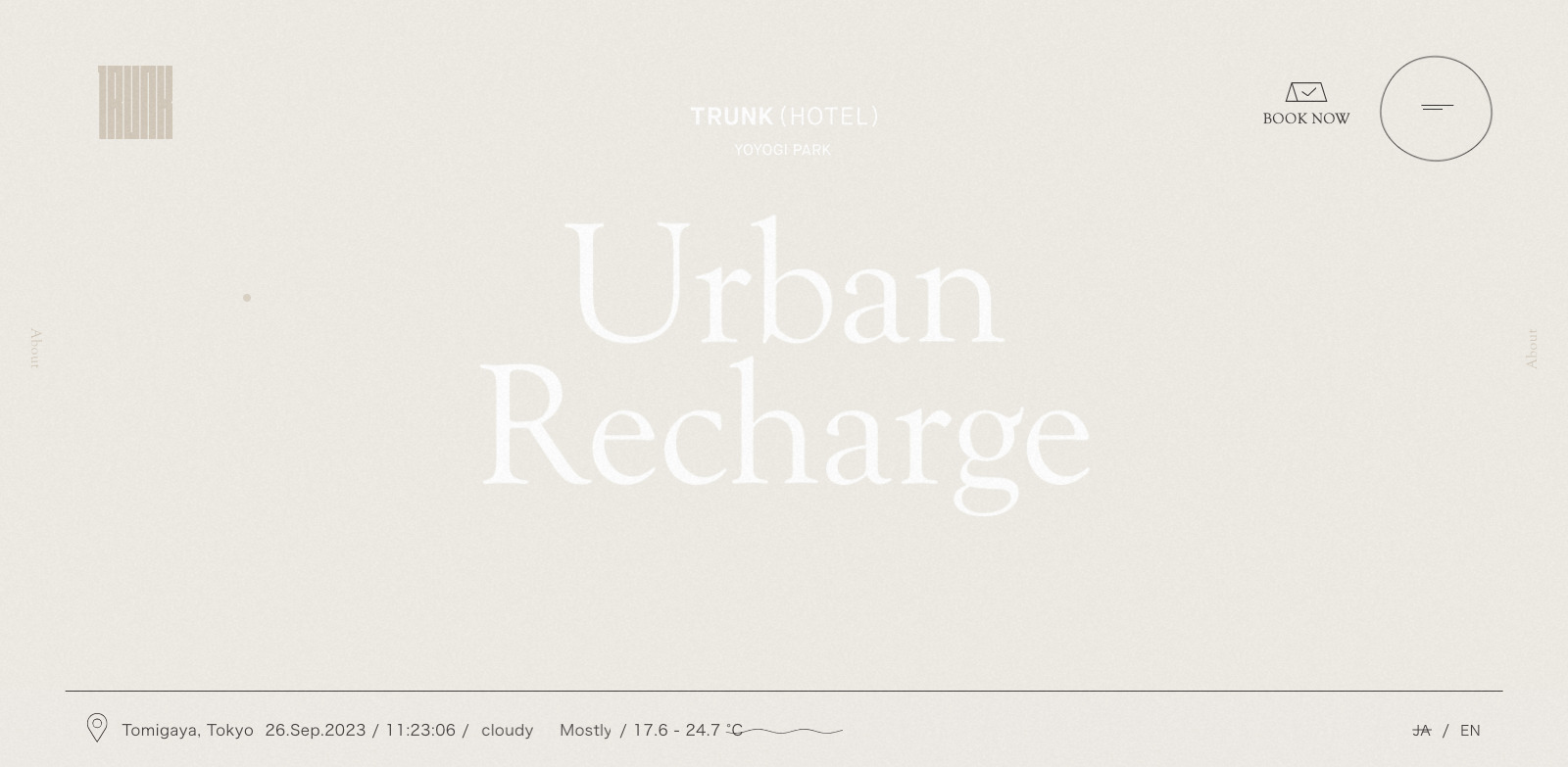 ローディングアニメーションを実装する方法｜tamatuf