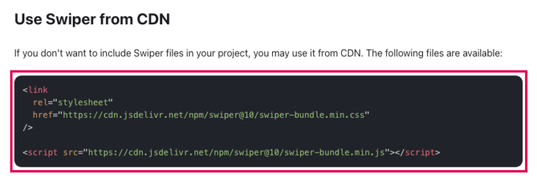 WordPressにSwiperでスライダーを実装する方法｜tamatuf