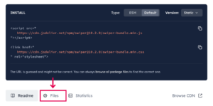 WordPressにSwiperでスライダーを実装する方法｜tamatuf