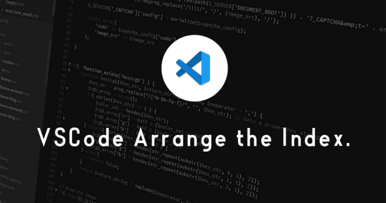 VSCodeでインデントを簡単にキレイに揃える方法｜tamatuf